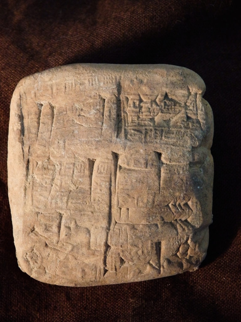 Hobby Lobby's Illegal Antiquities Shed Light On A Lost, Looted Ancient ...